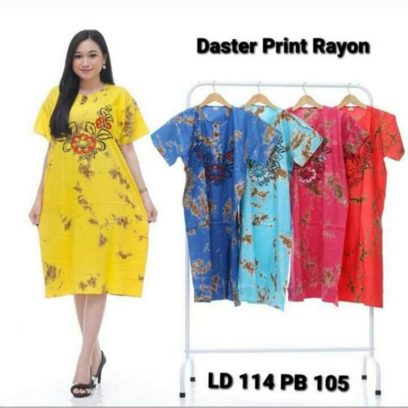 Jual DASTER BARONG BALI MOTIF BUNGA | Shopee Indonesia