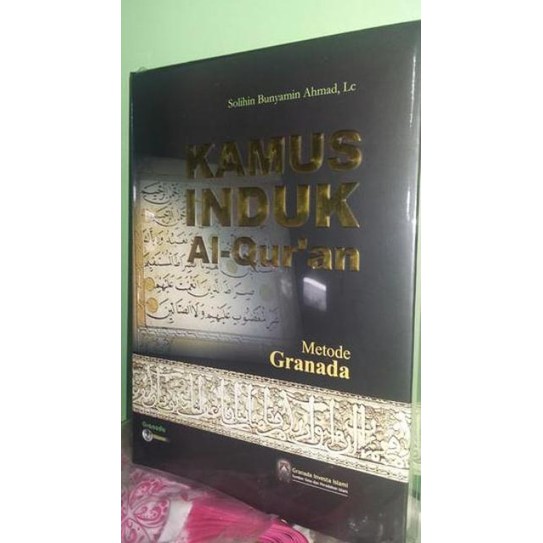 Jual Kamus Induk Al-Quran Metode Granada | Shopee Indonesia