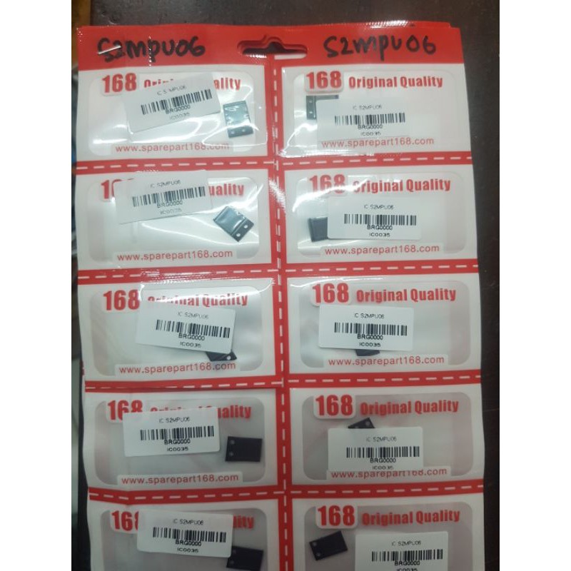 Jual Ic S2mpu06 | Shopee Indonesia