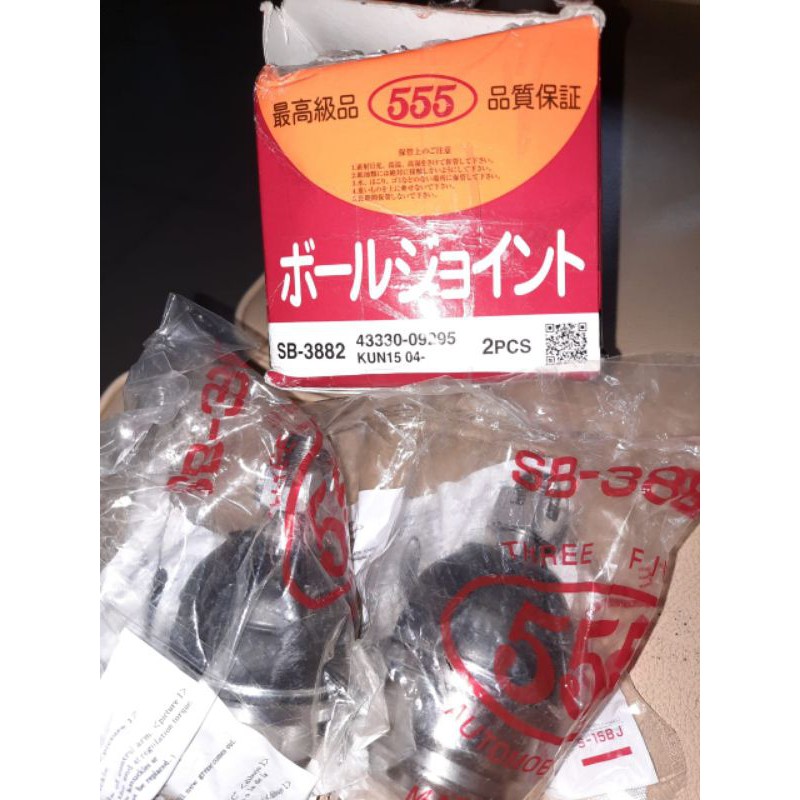 Jual Ball Joint Bawah Lower Kijang Innova Fortuner Hilux SB-3882 ...
