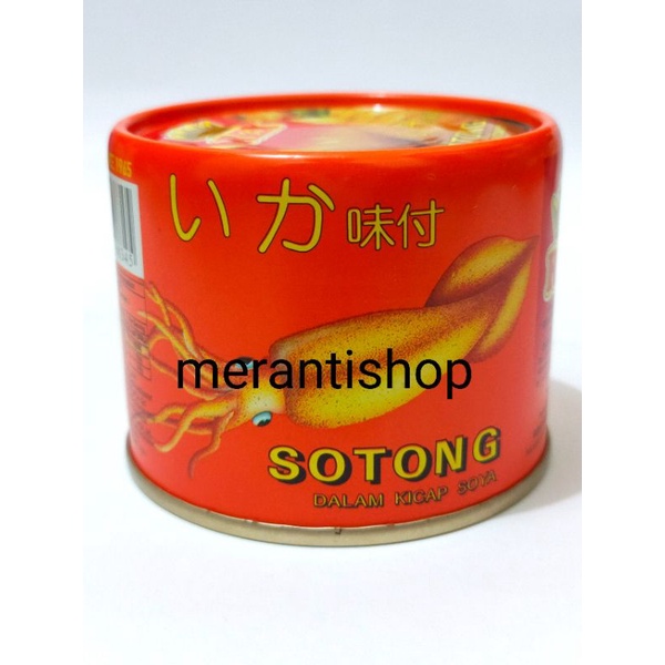 Jual REX MALAYSIA - SOTONG KALENG CUMI 170 GRAM / Cuttle Fish | Shopee ...