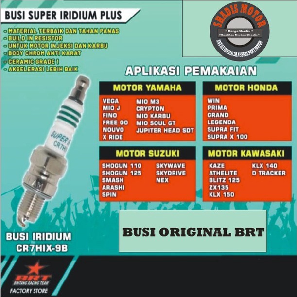 Jual Busi Motor Super Iridium Plus Merk BRT Untuk Motor Cek Gambar | Shopee Indonesia