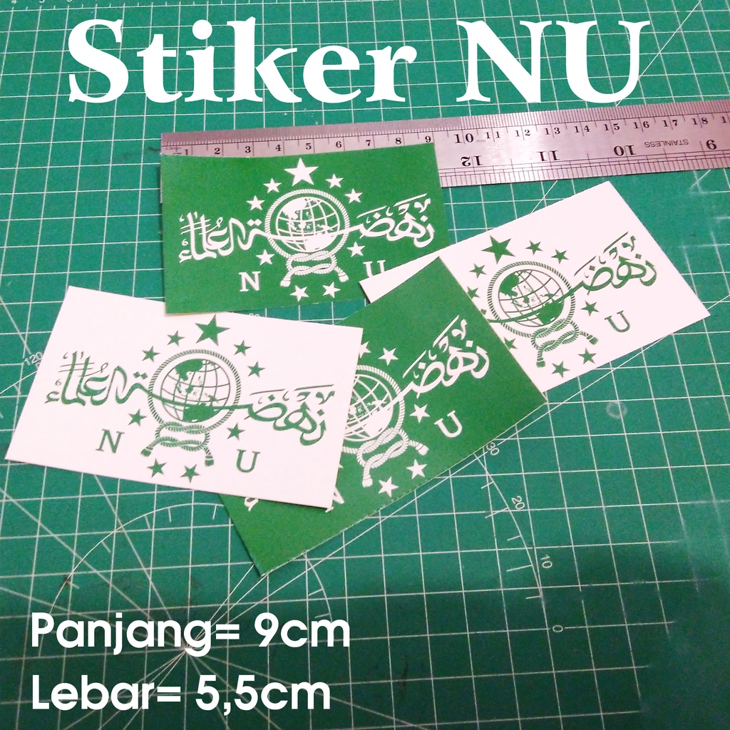 Jual Stiker NU / Sticker NU / Stiker Chromo NU ANTI AIR | Shopee Indonesia