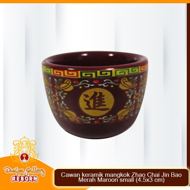 Jual Cawan keramik mangkok Zhao Chai Jin Bao merah maroon small (4.5x3 ...