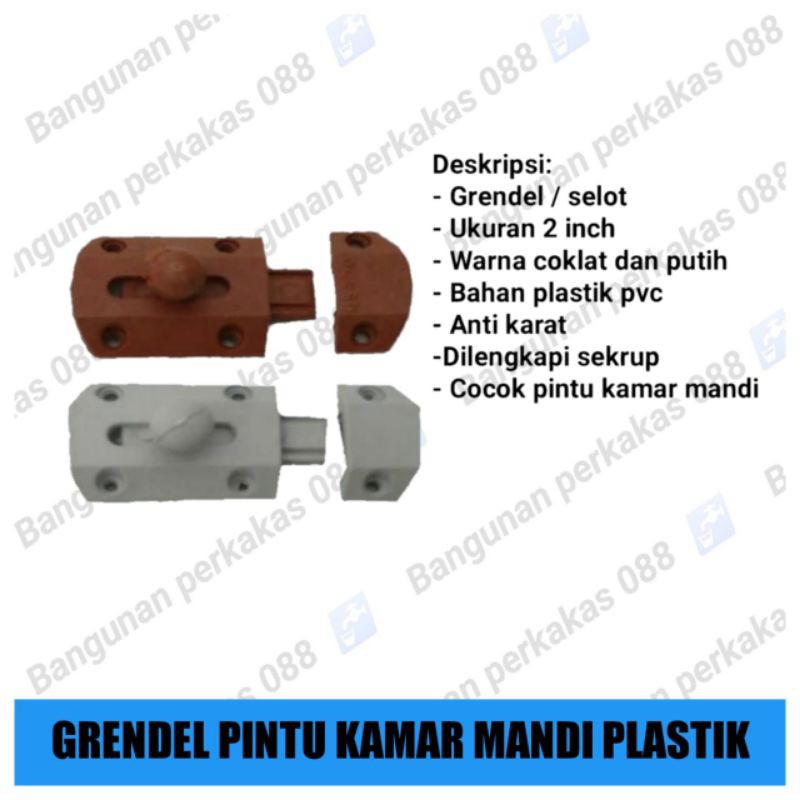 Jual GRENDEL PVC KAMAR MANDI - SELOT KAMAR MANDI PLASTIK -GRENDEL PVC ...