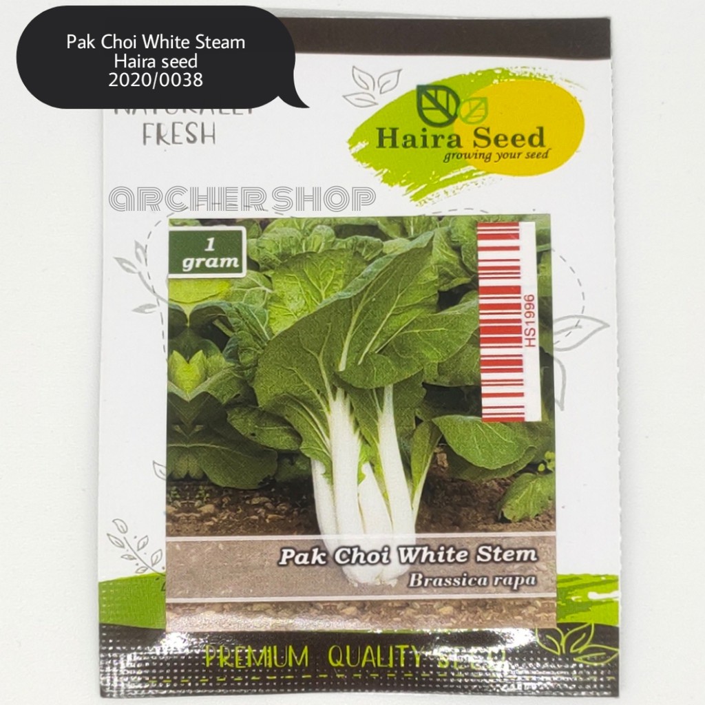 Jual Benih Pak Choi White Stem Haira Seed Kemasan Small Pouch 1 gram ...