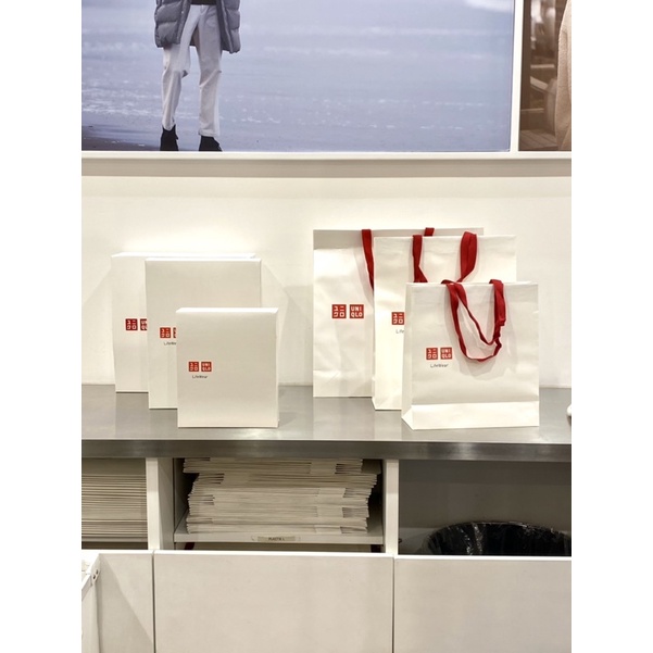 Jual Gift Box UNIQLO | Shopee Indonesia