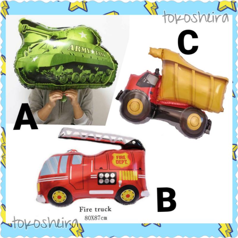 Jual Balon Mobil Jumbo 80 cm Tank Truk Mobil Pemadam Kebakaran Fire ...