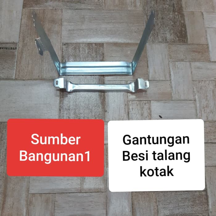 Jual Gantungan besi talang kotak | Shopee Indonesia