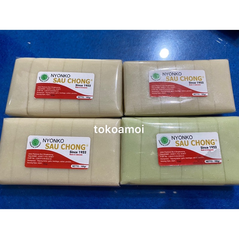 Jual NyonKo / Lau Ma Ko / Nengko / Mochi / Kue Mochi Khas Singkawang ...