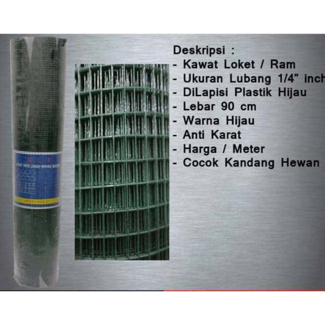 Jual KAWAT LOKET RAM 1/4 INCH ANTI KARAT PER METER | Shopee Indonesia