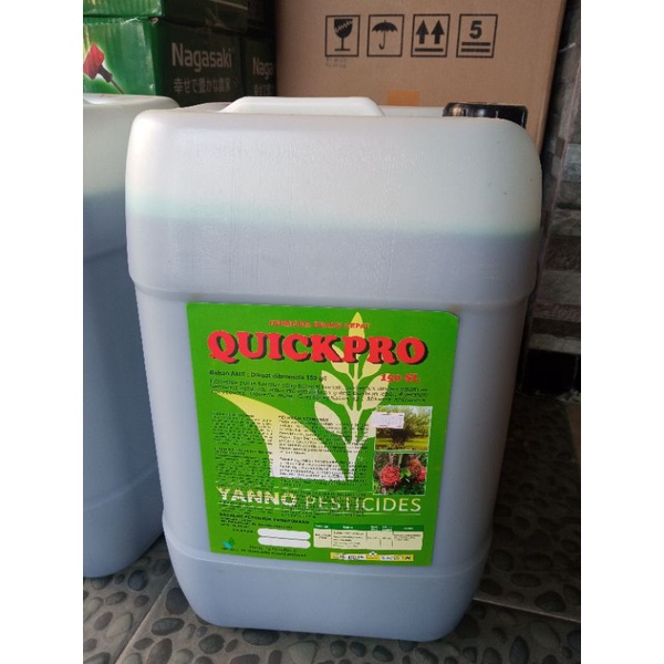 Jual Herbisida QUICKPRO 150SL Racun rumput parakuat | Shopee Indonesia