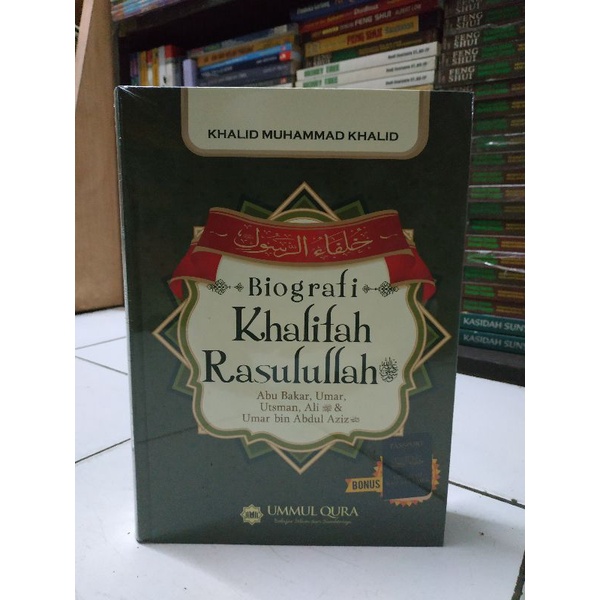 Jual [Original] Buku Biografi Khalifah Rasulullah SAW Lengkap Edisi ...