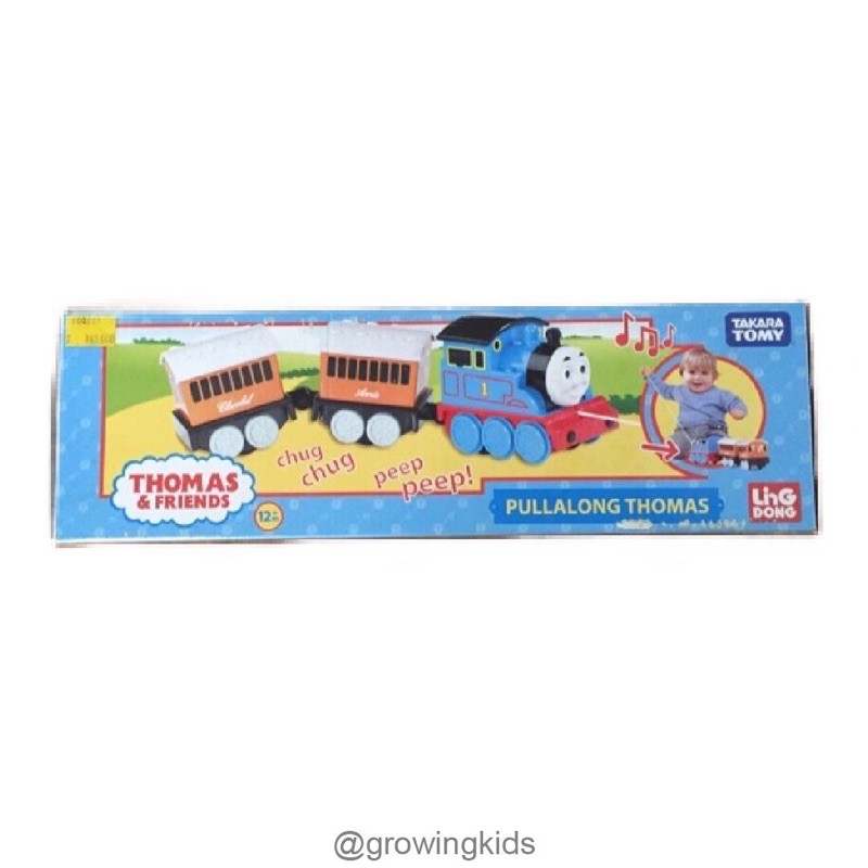 Jual MAINAN ANAK: KERETA PULL ALONG THOMAS AND FRIENDS | Shopee Indonesia