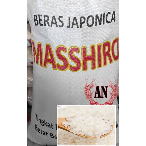 Jual Beras Jepang Japonica 1kg | Shopee Indonesia