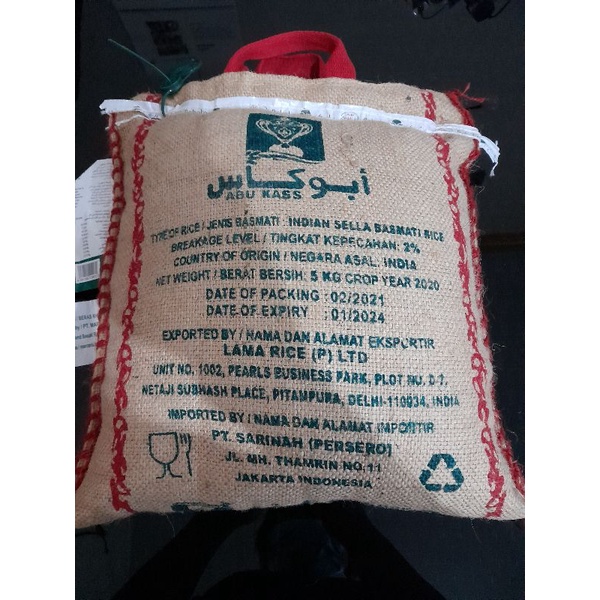 Jual BASMATI RICE ABU KHAS 5 KG ( RENDAH GULA ) | Shopee Indonesia
