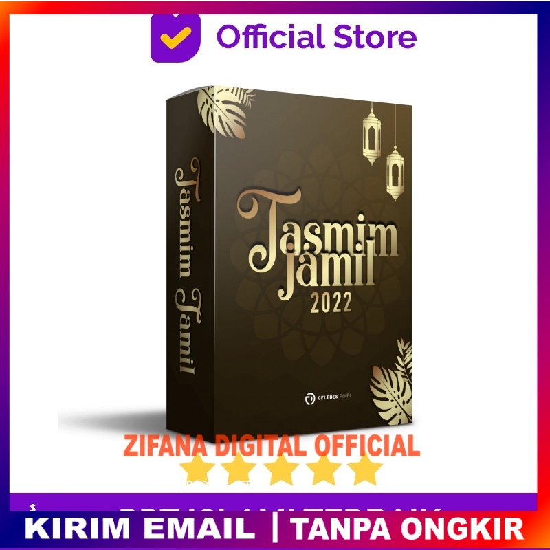 Jual Tasmim Jamil 2022 - Template PPT Banner Dan Animasi Tema Ramadhan Dan Idul Fitri Dalam ...