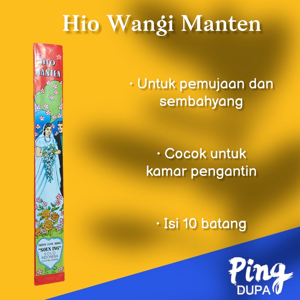 Jual Dupa Cap Manten Wangi Istimewa Isi 10 Batang Hio | Shopee Indonesia