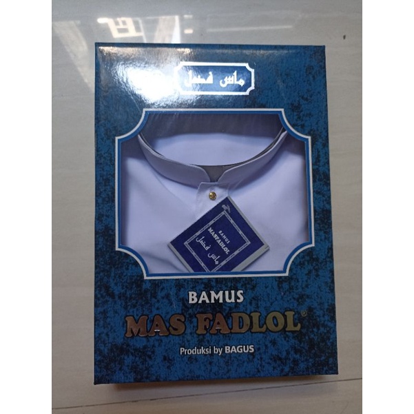 Jual Bamus Taqwa/Koko Mas Fadlol Putih Al Khidmah ORIGINAL | Shopee ...