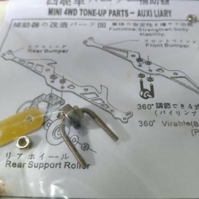 Jual Roda bemo roda bajaj ban roda bearing Tamiya hobby mini 4 WD ...