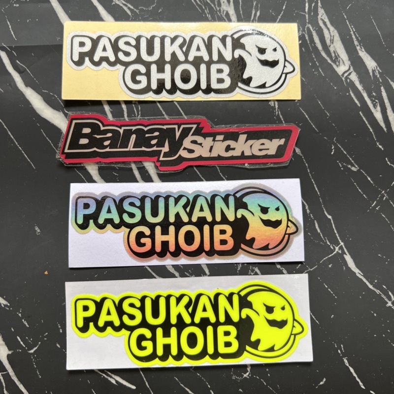 Jual STICKER PASUKAN GHOIB PRINCUTT | Shopee Indonesia