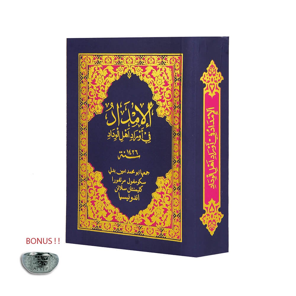Jual AL ZAHRA Kitab Al Imdad Saku Soft Cover | Shopee Indonesia