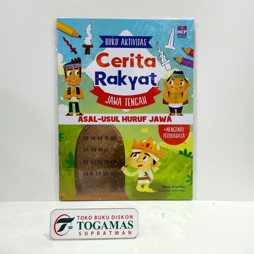 Jual BUKU AKTIVITAS CERITA RAKYAT : JAWA TENGAH (ASAL-USUL HURUF JAWA ... Jual BUKU AKTIVITAS CERITA RAKYAT : JAWA TENGAH (ASAL-USUL HURUF JAWA ...