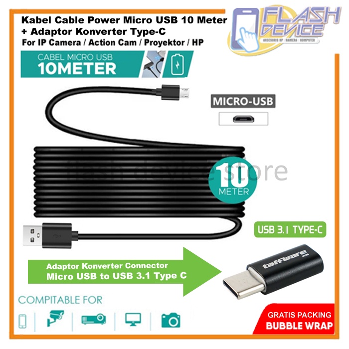 Jual Kabel Cable Power Micro USB 10 Meter with Adaptor Connector Type-C ...