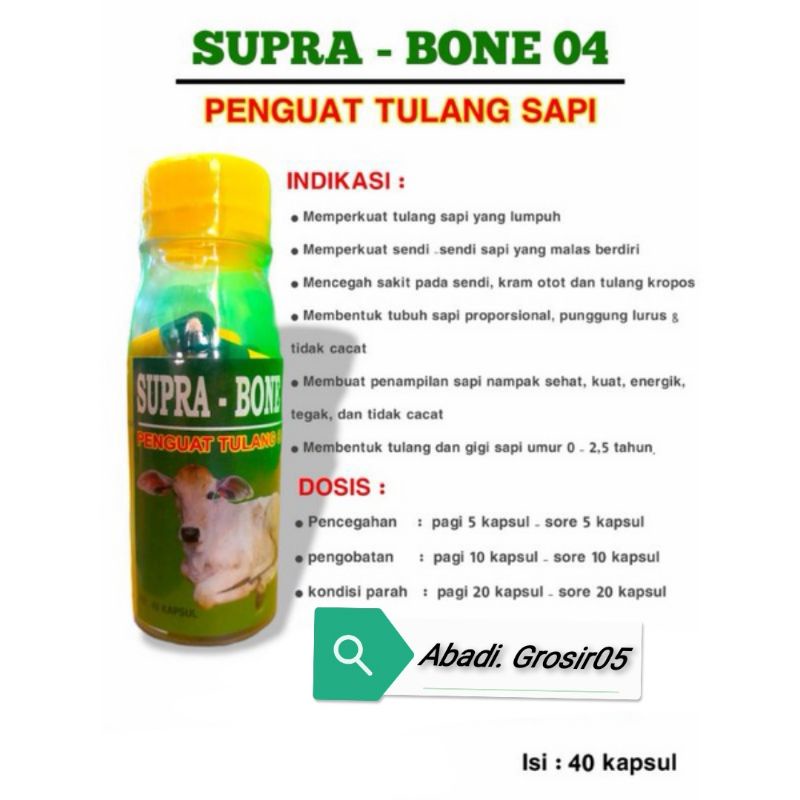 Jual SUPRA BONE 40 KAPSUL. OBAT SAPI PENGUAT TULANG SAPI KAMBING DOMBA ...