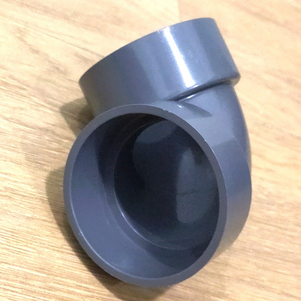 Jual ELBOW / KNEE PIPA PVC 2 INCH RUCIKA (D) | Shopee Indonesia