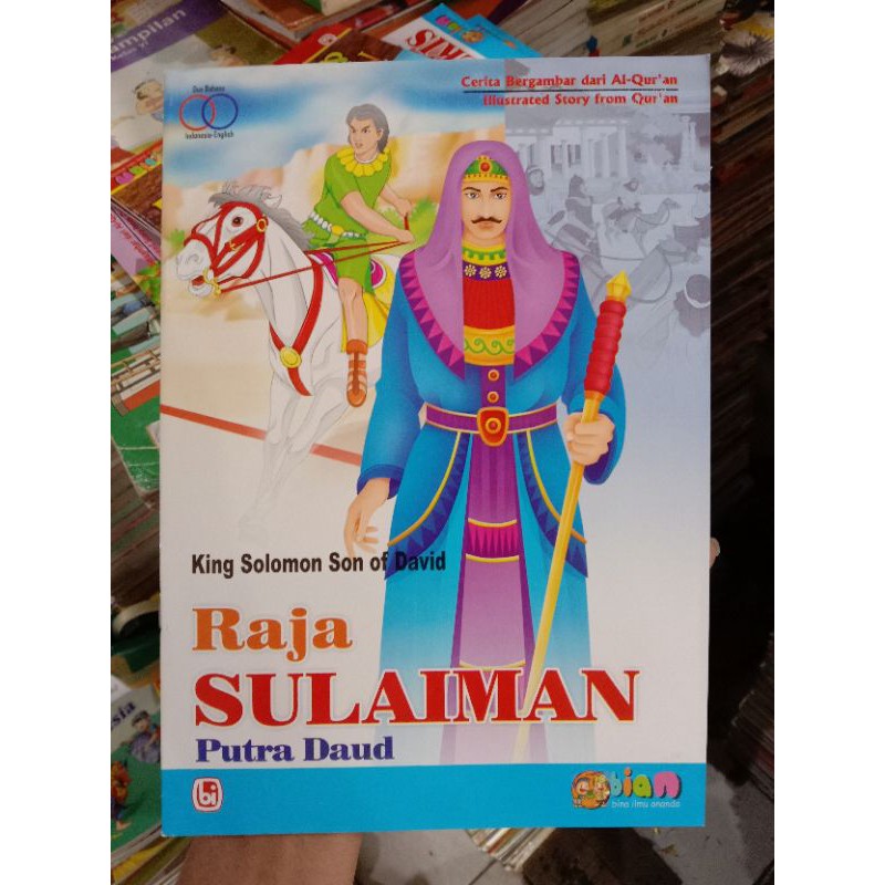 Jual Raja Sulaiman Putra Daud (Bilingual). | Shopee Indonesia