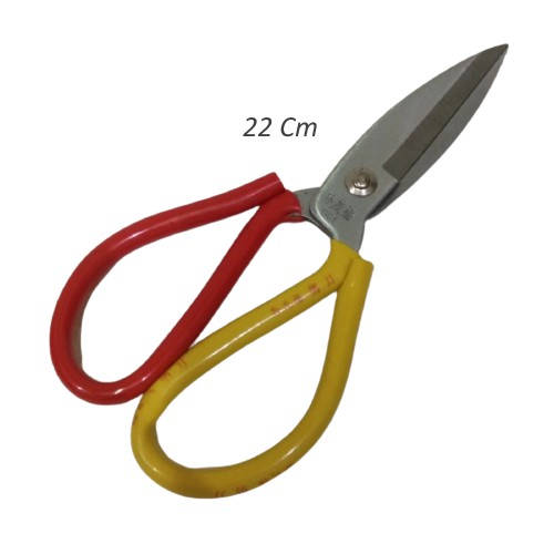 Jual Gunting Kain Gunting Seng Gunting Serba Guna Gunting Kulit ...