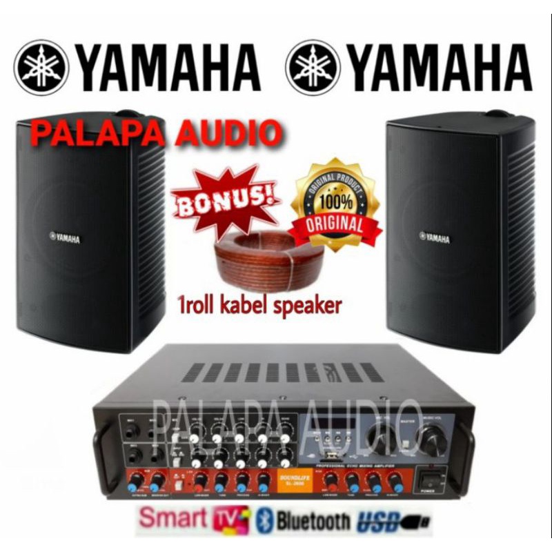 Jual Paket Sound System Indoor Cafe / Resto Yamaha 2 Speaker ( Deluxe 1 ) | Shopee Indonesia