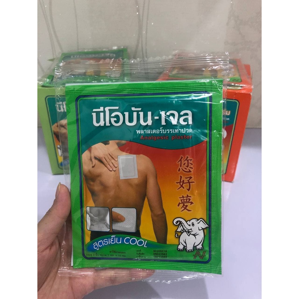 Jual KOYO BADAN Original Gel Koyo Thailand Neobun Gel Analgesic Plaster ...
