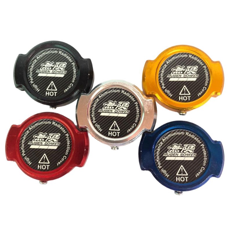 Jual RADIATOR CAP TUTUP RADIATOR MUGEN CNC ALUMINIUM VARIO PCX NMAX ...