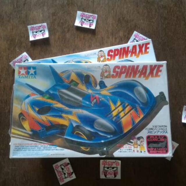 Jual Kit tamiya spin axe | Shopee Indonesia