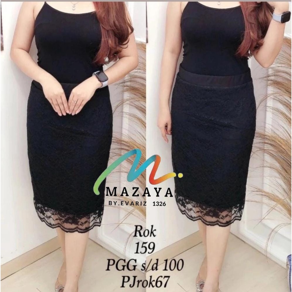 Jual rok burkat 7/8 rok wanita rok borkat pendek / rok brukat wanita ...