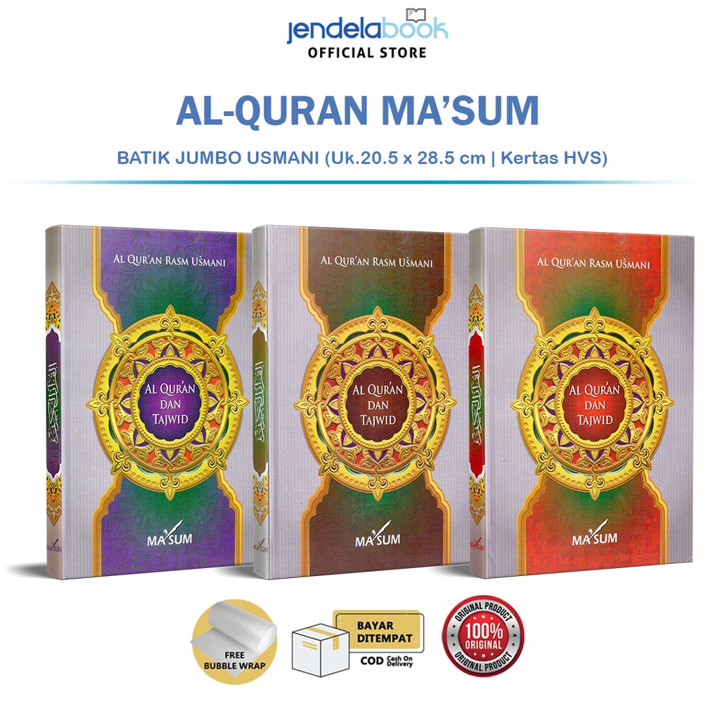 Jual Jumbo Alquran Ma'Sum Tajwid Rasm Usmani Batik Hvs Al Quran Maksum ...