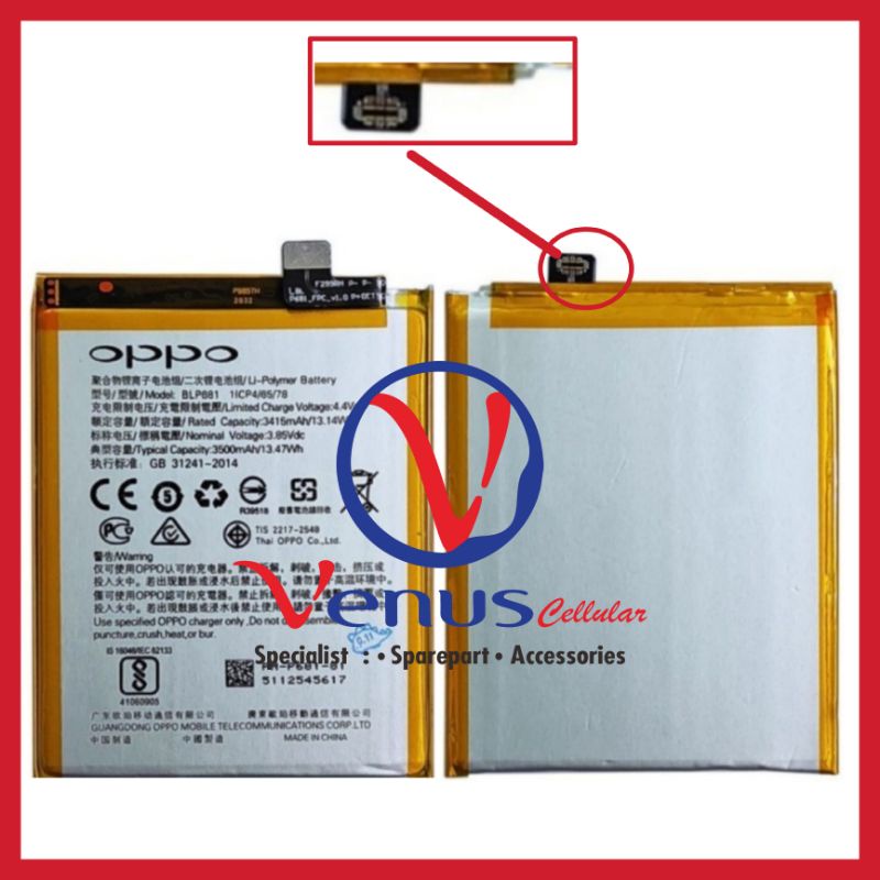 Jual BATTERY ORI 99 BLP681/ OPPO F9 / F9 PRO / R17 | Shopee Indonesia
