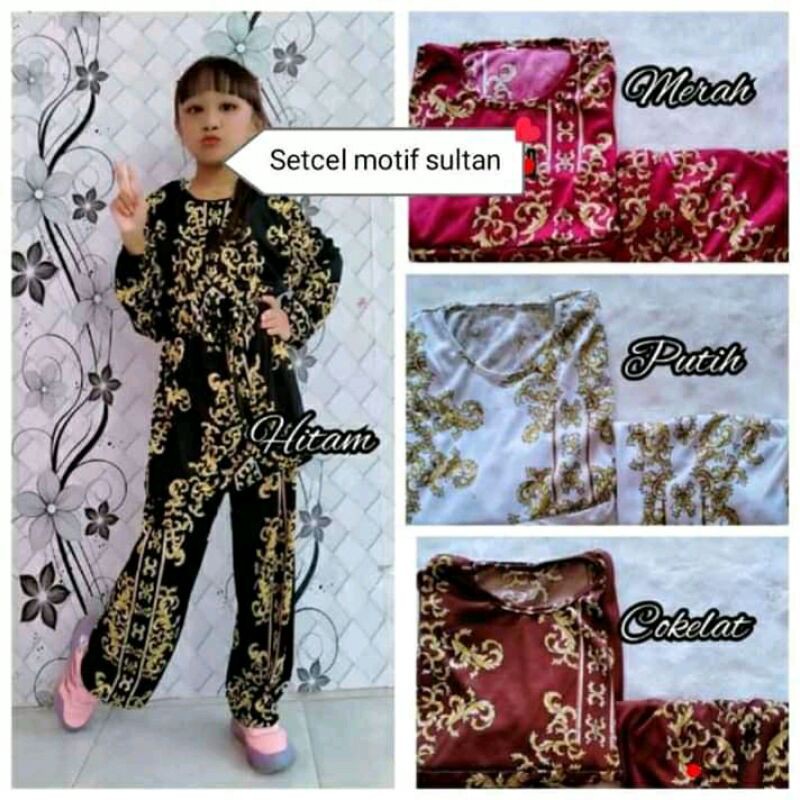 Jual SETCEL SULTAN ANAK | Shopee Indonesia