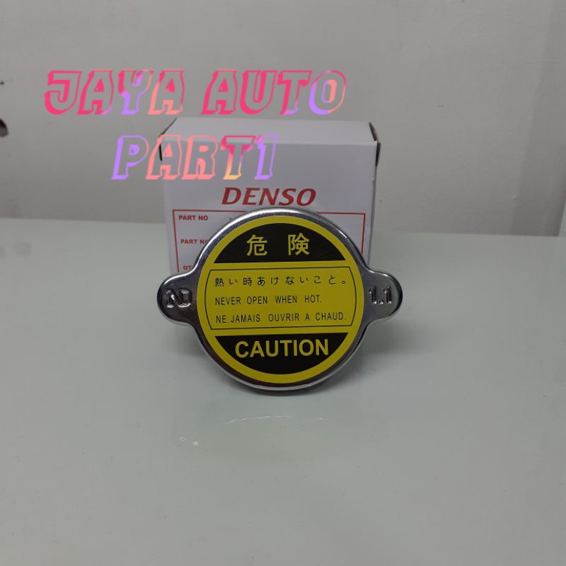 Jual CAP TUTUP RADIATOR BESAR 1.1BAR PS 125 CANTER KIJANG CARRY ...