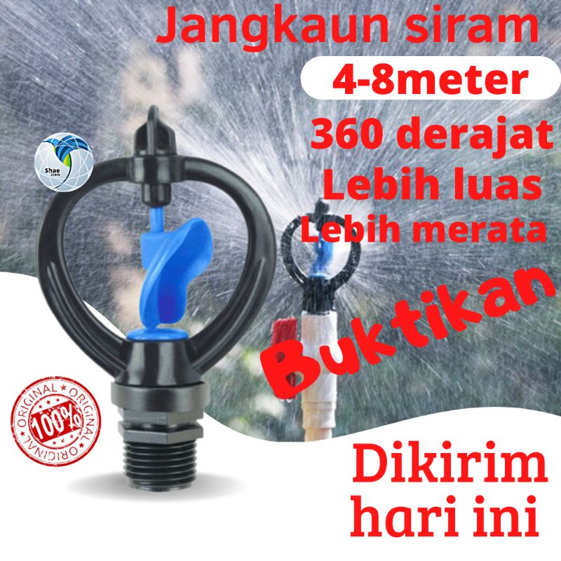 Jual SPRINKLER BUTTERFLY SPRINKLER PERTANIAN SPRINGKLER TAMAN SPRINKLER ...