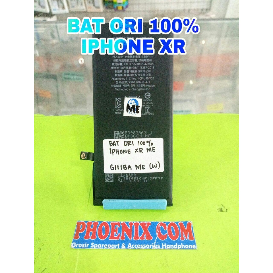 Jual BAT ORI 100% IP XR BATTERY ORI 100% IP XR | Shopee Indonesia