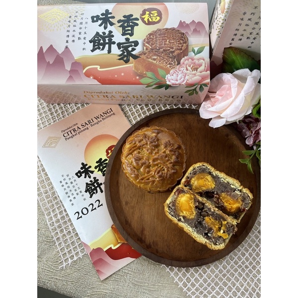 Jual mooncake citra sari wangi - tausa hitam/tauyung telor 2- 1box isi ...