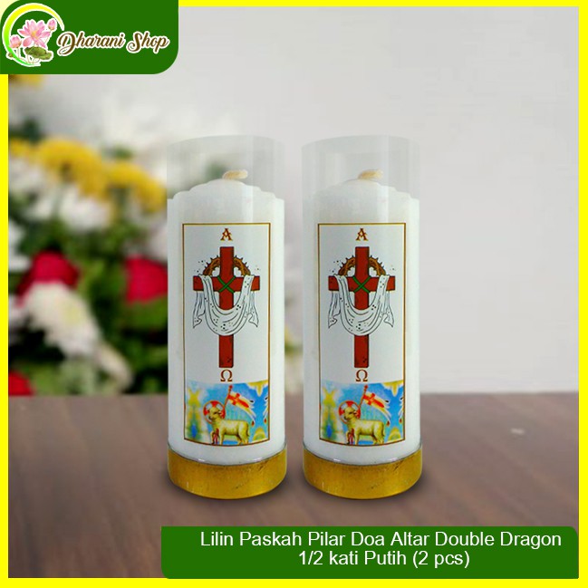 Jual Lilin Paskah Pilar Doa Altar DD 1/2 kati Putih (2 pcs) | Shopee ...