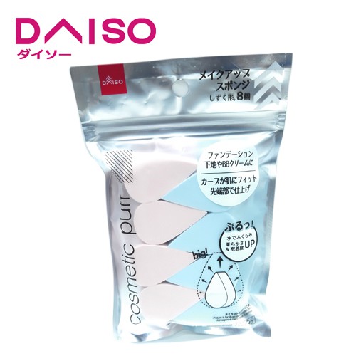 Jual Daiso cosmetic puff teardrop shape | Shopee Indonesia