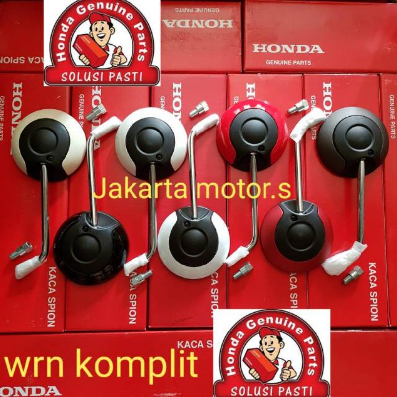 Jual Kaca spion scoopy f1 new esp 2017-2020 warna lengkap ori ahm harga ...