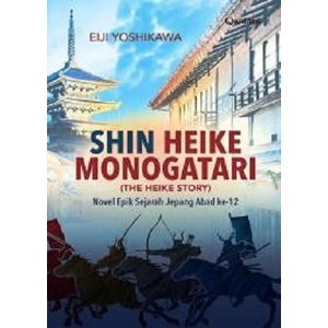 Jual Hw | Shin Heike Monogatari (The Heike Story) | Shopee Indonesia