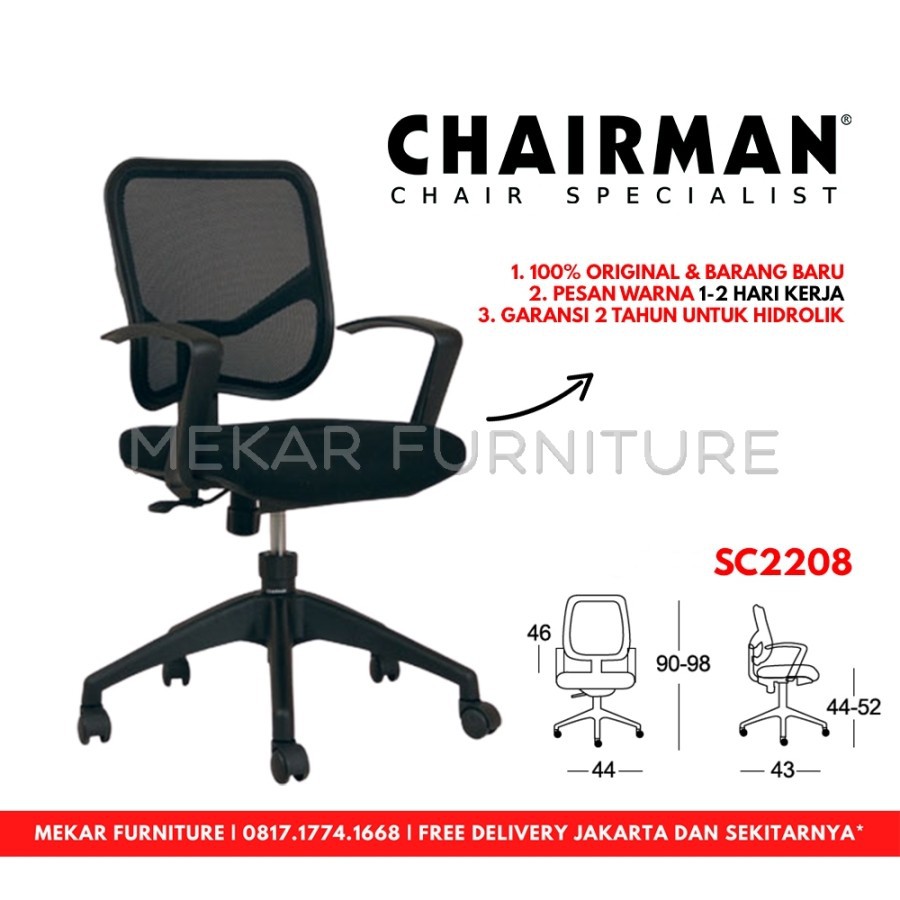 Jual CHAIRMAN SC 2208 - 5108 Kursi Kantor Kursi Kerja Kursi Staff ...