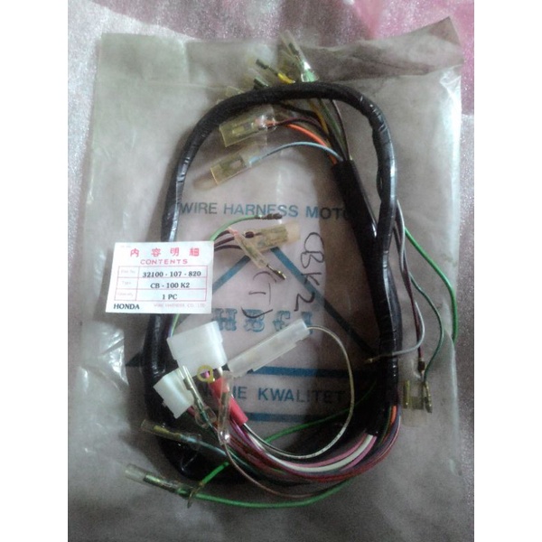 Jual kabel bodi honda cb 100 k2 | Shopee Indonesia